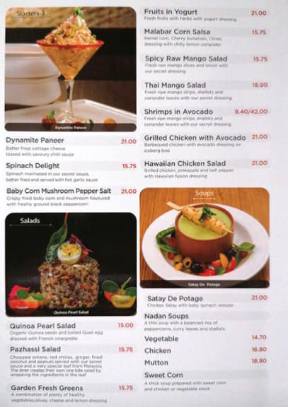 Menu at Calicut Notebook, Ajman