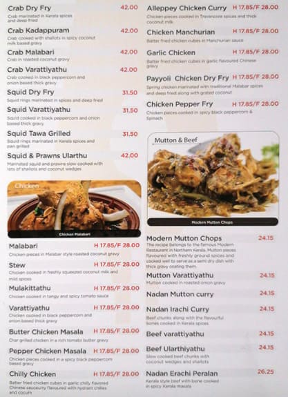 Menu at Calicut Notebook, Ajman