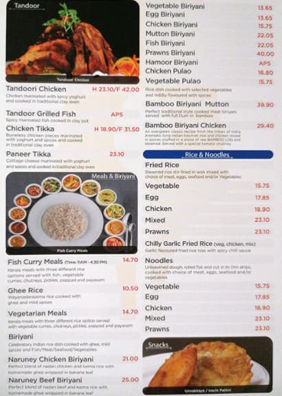Menu at Calicut Notebook, Ajman