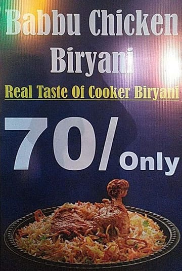 Menu of Babbu Chicken Biryani, Sitabuldi, Nagpur