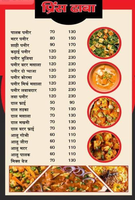 Menu of Prince Dhaba, Okhla Phase 1, New Delhi