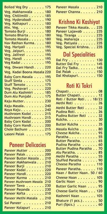 Menu of Hare Rama Hare Krishna Pure Veg, Chakala, Mumbai