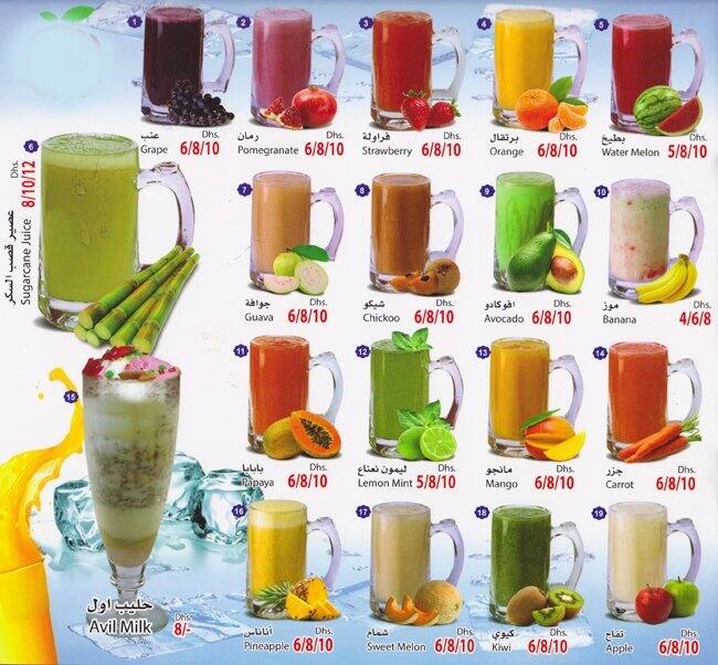 Golden City Refreshments Menu, Menu for Golden City Refreshments ...