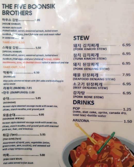 Royal Boonsik Menu, Menu for Royal Boonsik, Seaton Village, Toronto ...