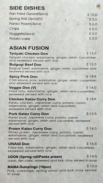 Menu at MC Square Cafe, Doncaster