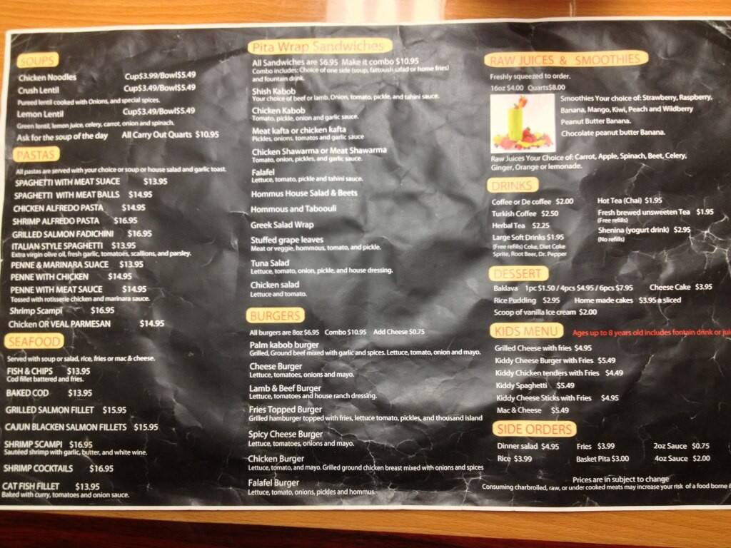 Menu at Palm Kabob House pub & bar, Twentynine Palms