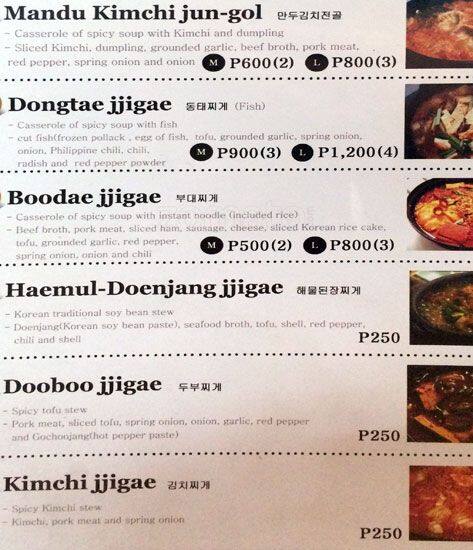 Menu at Hangang Restaurant, Cebu City