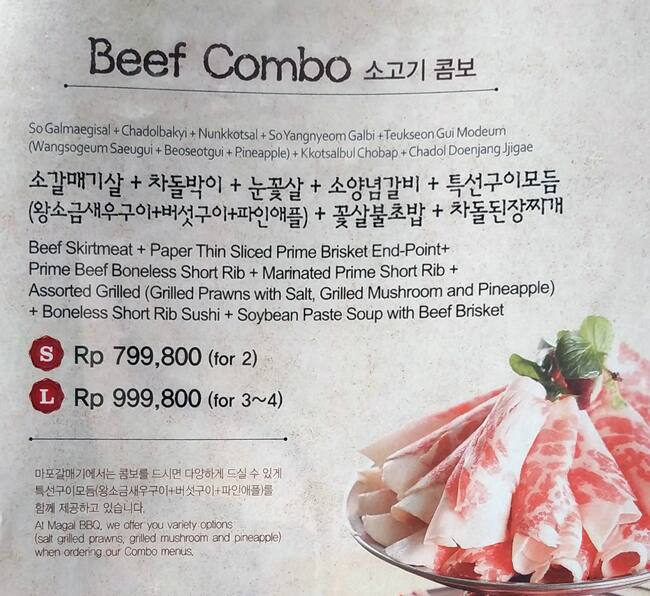 Menu at Magal Korean BBQ, South Jakarta, Plaza Dua Pondok Indah Jl ...