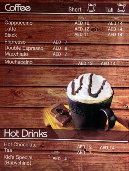 McCafe Menu, Menu for McCafe, Khalifa Park Area, Abu Dhabi - Zomato