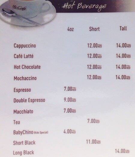 McCafe Menu, Menu for McCafe, Khalifa Park Area, Abu Dhabi - Zomato