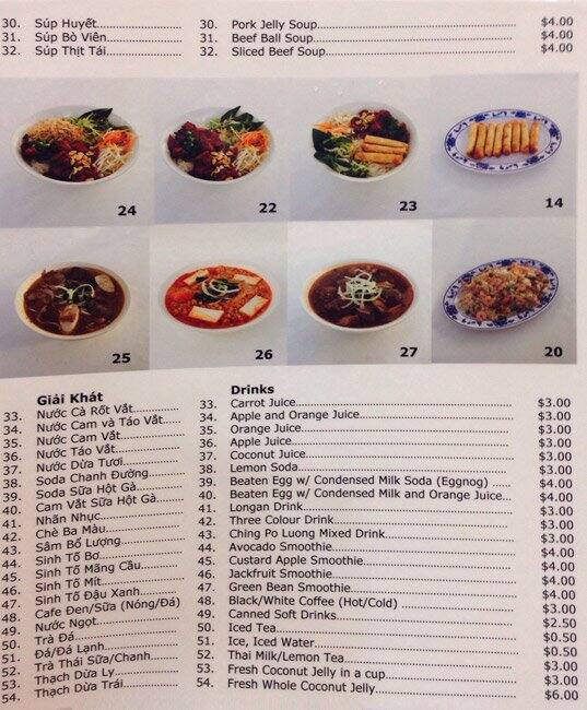 Menu at Pho Kim Long restaurant, Saint Albans