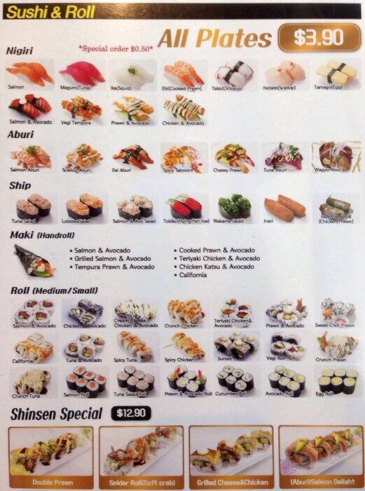 Shinsen Sushi Menu, Menu for Shinsen Sushi, Ascot & Hamilton, Brisbane ...