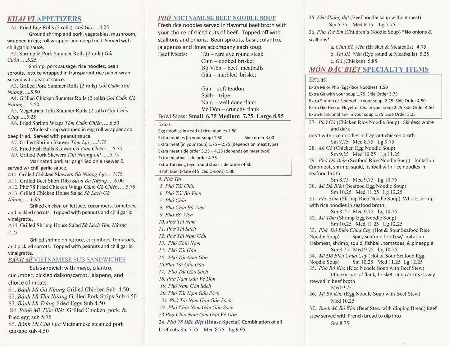 Menu at Pho 78 Restaurant, Pembroke Pines