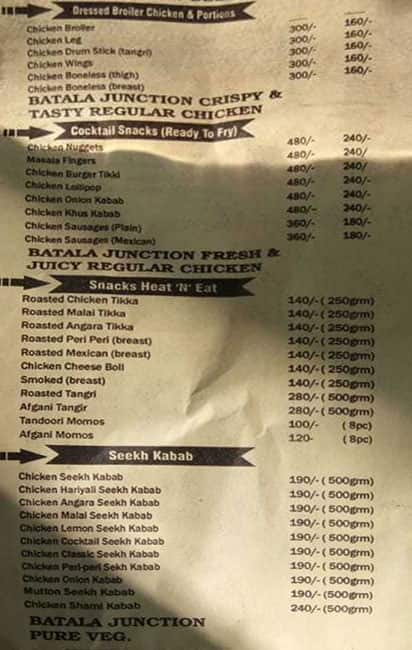 Menu of Batala Junction, Rohini, New Delhi