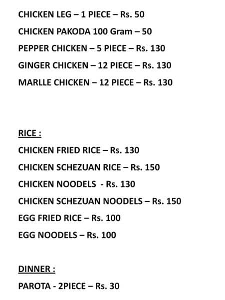 Menu at Bigg Boss food corner, Chennai