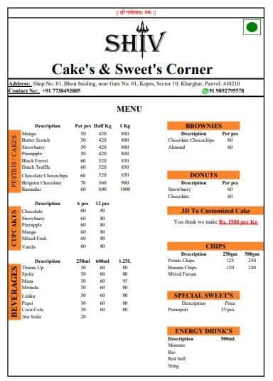 Menu of Shiv Cake And Sweets Corner, Kharghar, Navi Mumbai