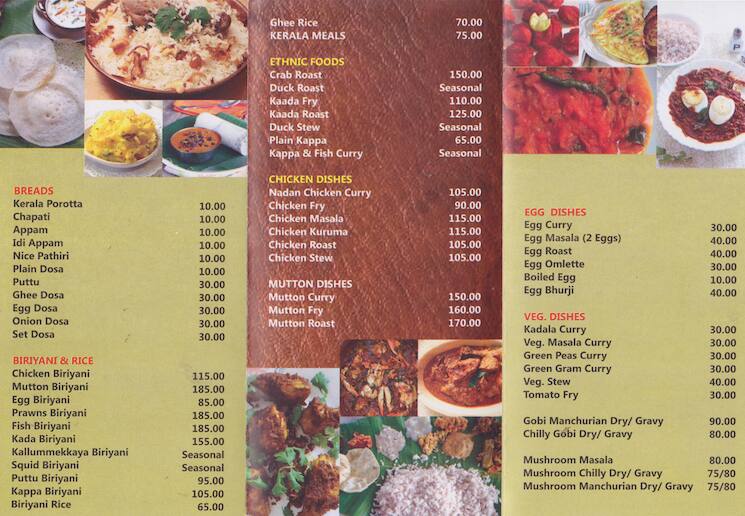 Sangam Mess a Bangalore: Foto del Menu con Prezzi - Zomato