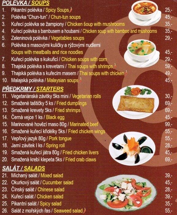 Menu at Shi Wei Tian restaurant, Prague