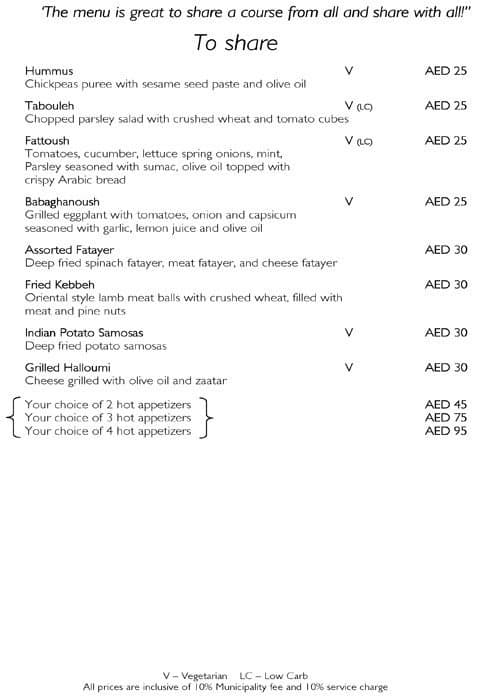 Menu at Breeze Restaurant, Dibba Al Fujairah