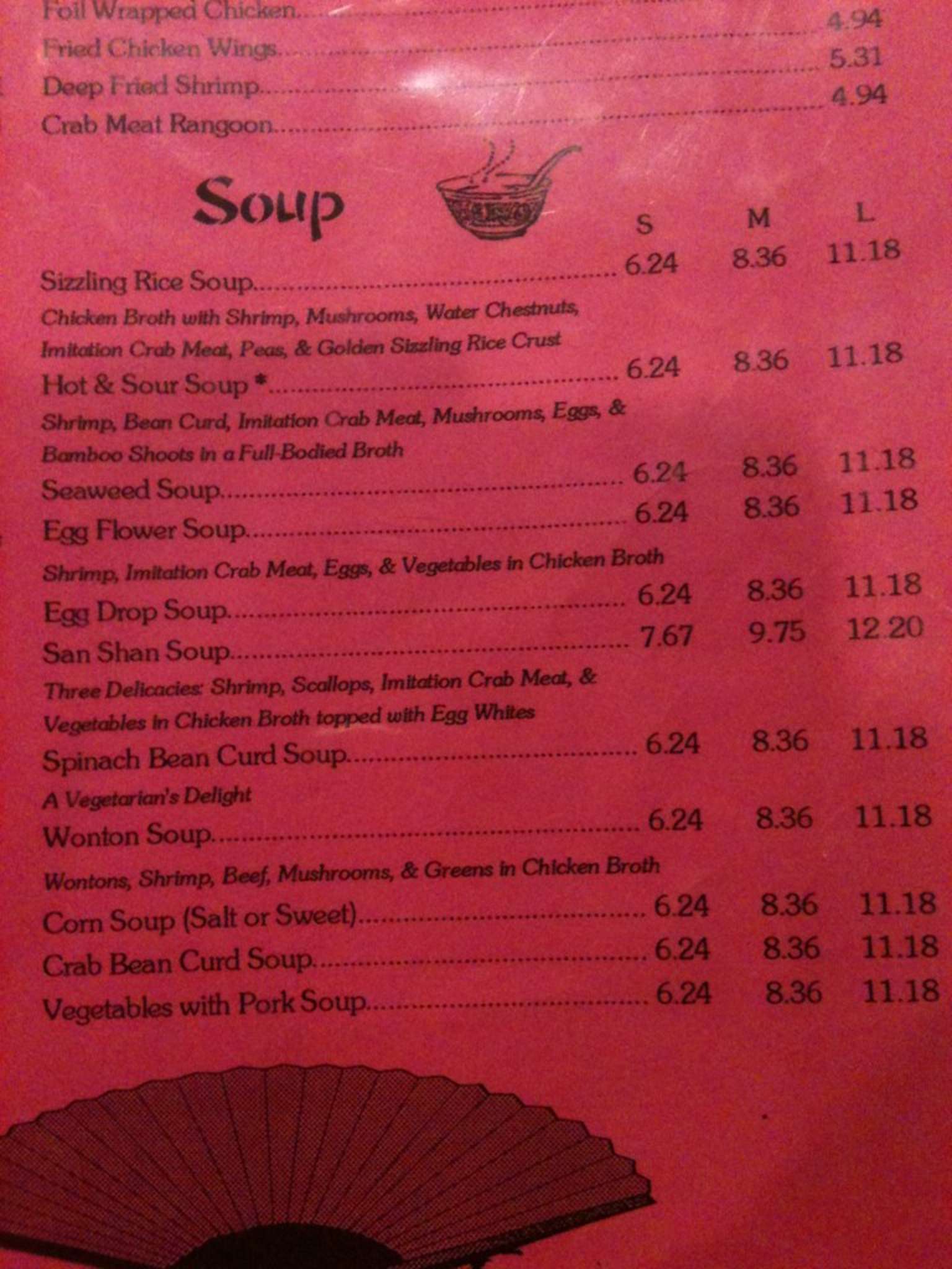 Menu at Ching Yen restaurant, Bakersfield