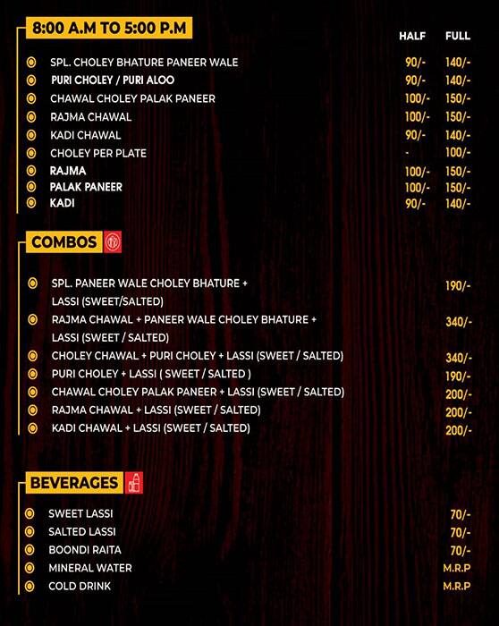 Menu of Nagpal's, Sector 75, Noida