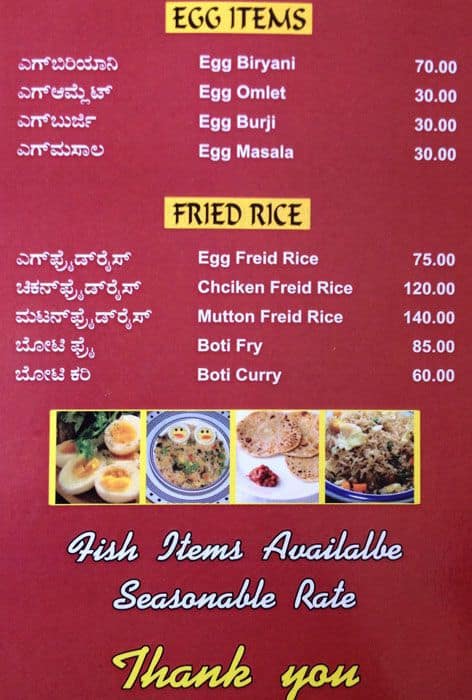 Menu at Mysore Restaurant, Mysuru, 73
