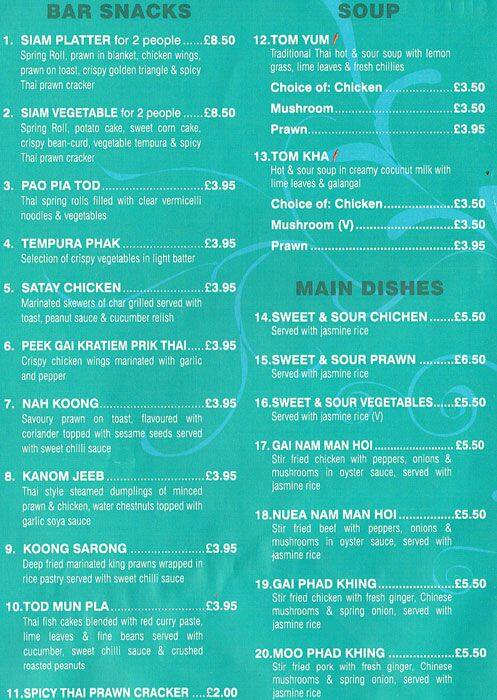 The Hop Pole Menu, Menu for The Hop Pole, Wandsworth, London - Zomato UK
