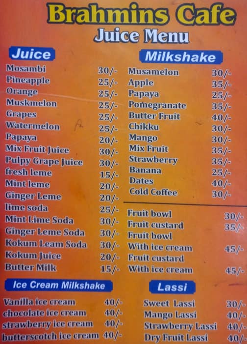 Menu at Vishwa Brahmins Cafe, Bengaluru