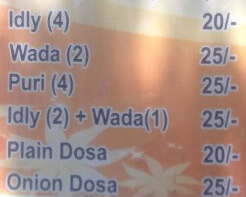 Swadish Tiffin Centre Menu, Menu for Swadish Tiffin Centre, Film Nagar ...