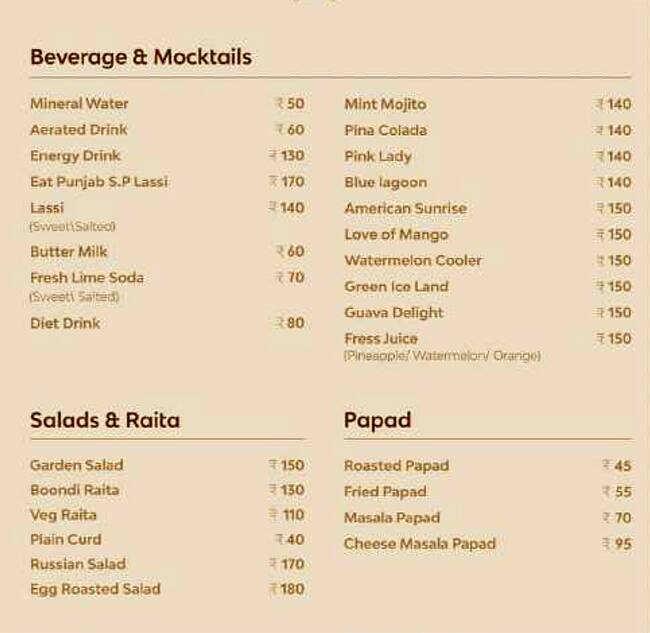 Menu of Eat Punjab, Chandkheda, Ahmedabad