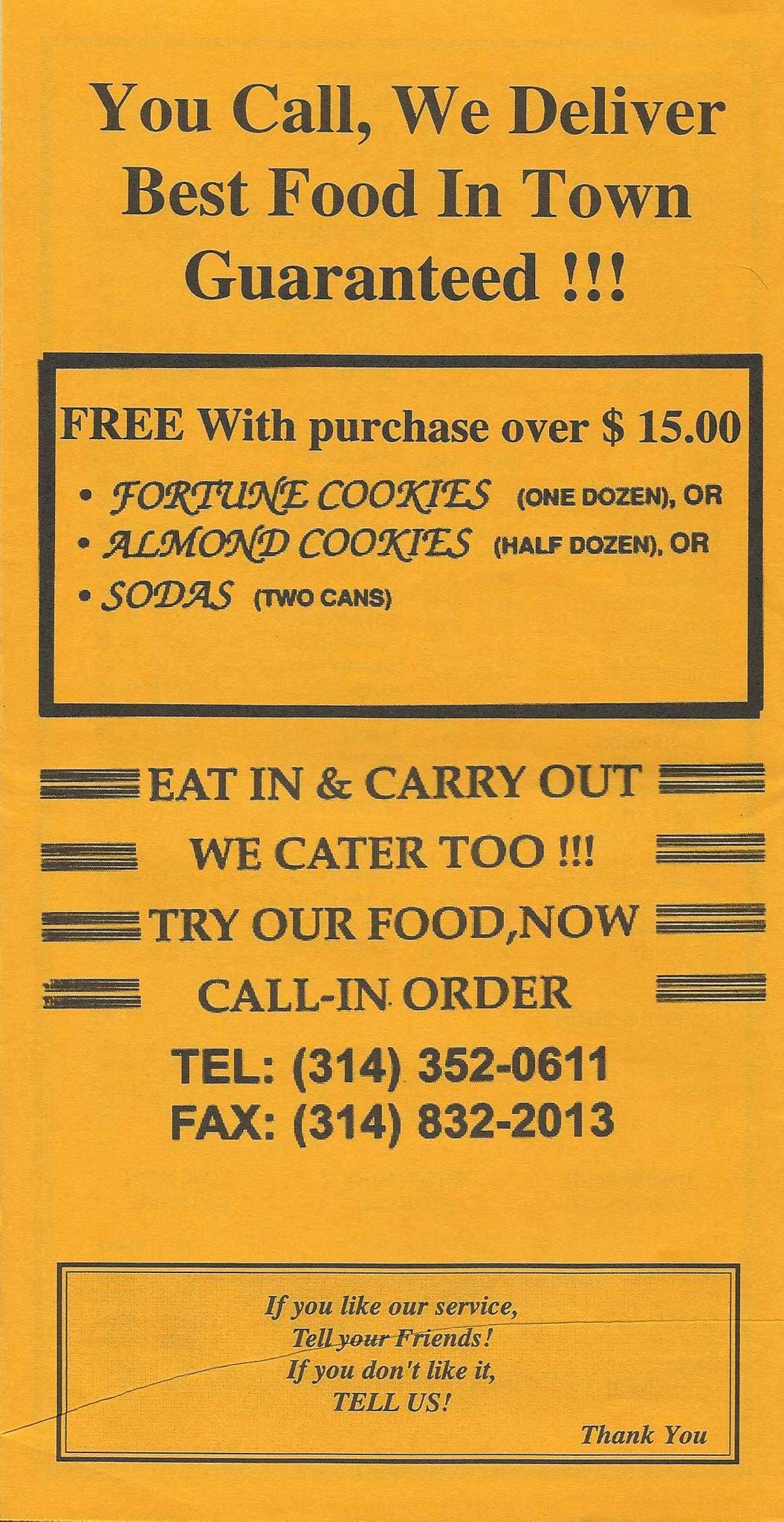 Menu at Grand Wok Chinese Kitchen restaurant, St. Louis, S Grand Blvd