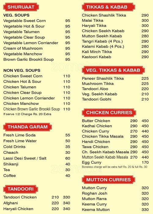 Chaupaal Menu, Menu for Chaupaal, Sector 110, Noida - Zomato