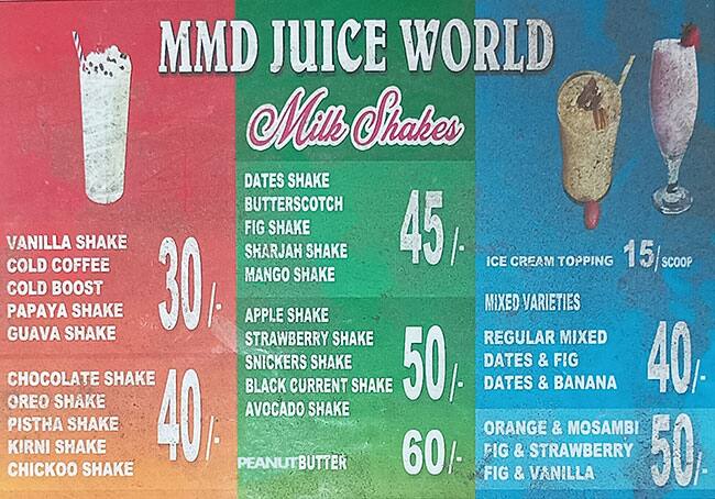 Menu of MMD Juice World, Arumbakkam, Chennai