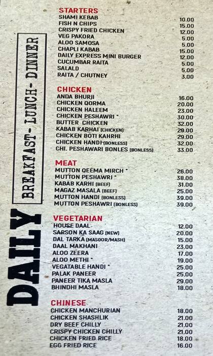 Menu of Daily Express Restaurant - مطعم ديلي اكسبريس, Dubai Silicon ...