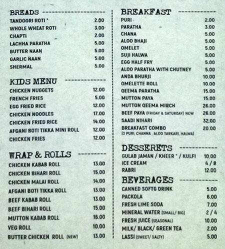 Menu of Daily Express Restaurant, Deira City Centre Area, Dubai