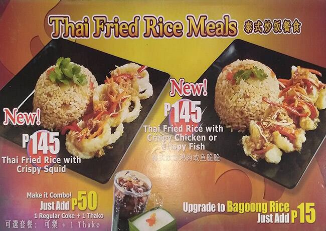 Menu at Thaicoon restaurant, Manila, JX3F+5F2