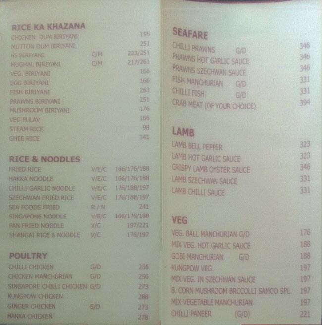 Menu at Hotel Samco Main, Chennai, 174