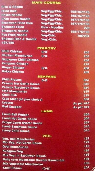 Samco, Teynampet, Chennai - Restaurant - Zomato
