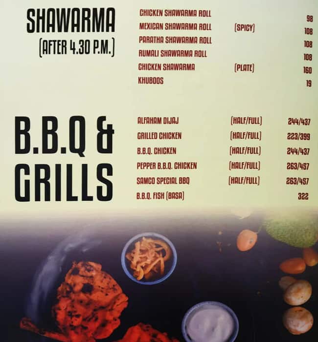 Menu at Samco Anna Nagar, Chennai