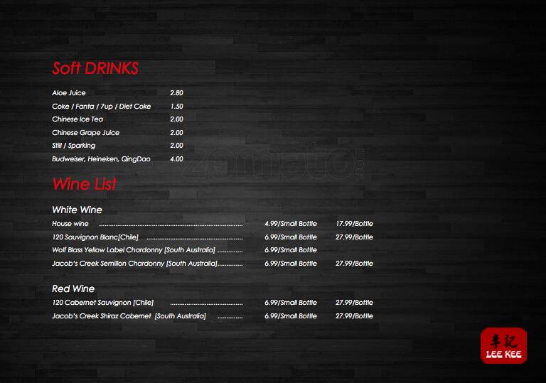 Menu at Lee Kee restaurant, Dublin