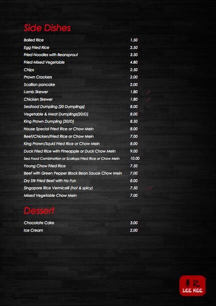 Menu at Lee Kee restaurant, Dublin