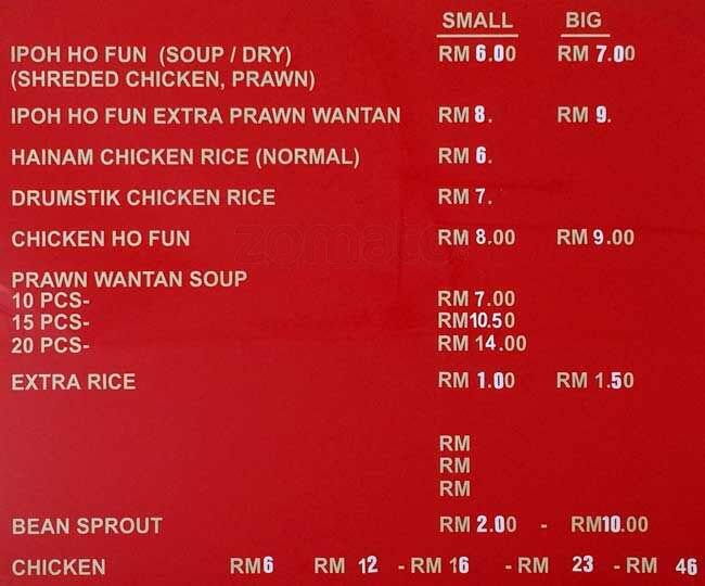 TK Chong Menu, Menu for TK Chong, Damansara Perdana, Selangor - Zomato ...