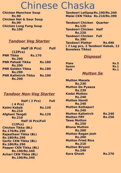 Chinese Chaska Menu, Menu for Chinese Chaska, Whitefield, Bangalore ...