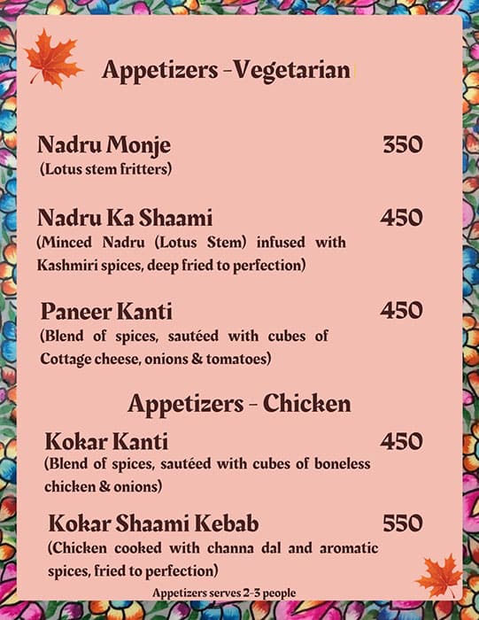 Menu of Chinar, Baner, Pune