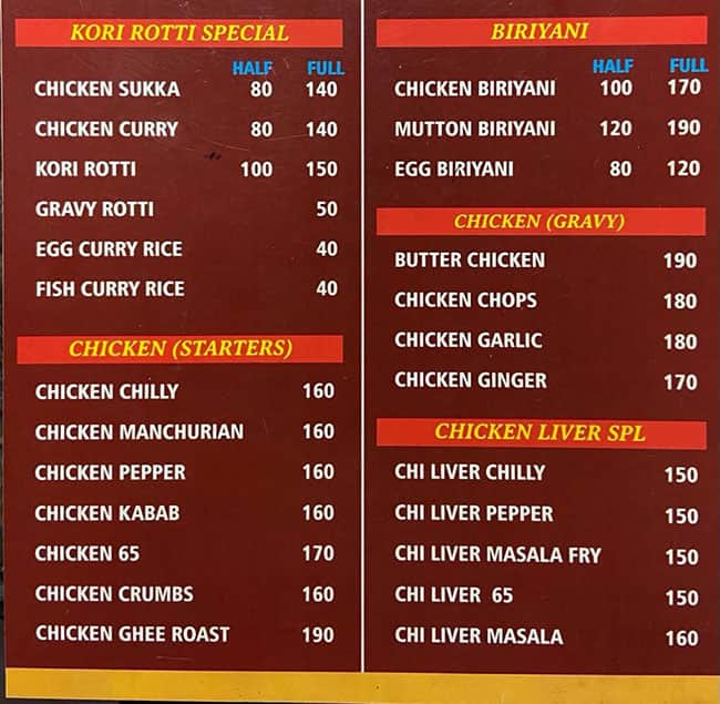 Menu of Mane Oota Ganji Oota, Kavoor, Mangalore