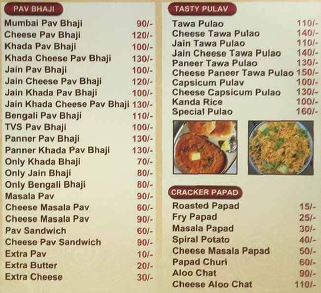 Menu of Mumbai Chowpati Pav Bhaji, Hiranandani Estate, Thane West, Thane