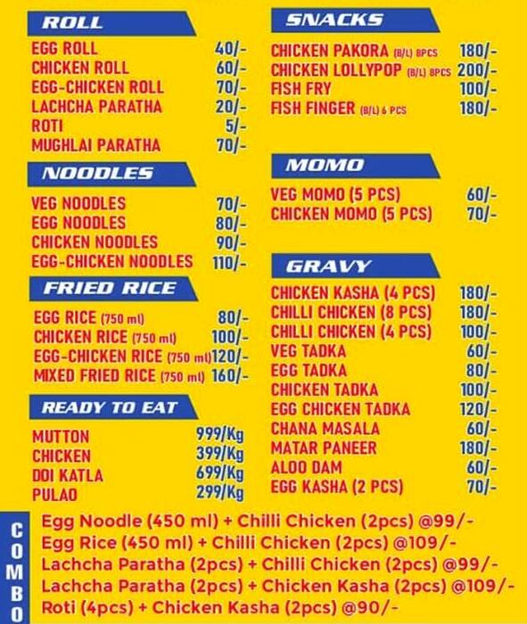 Menu of Moha Bhoj, Chinar Park, Kolkata