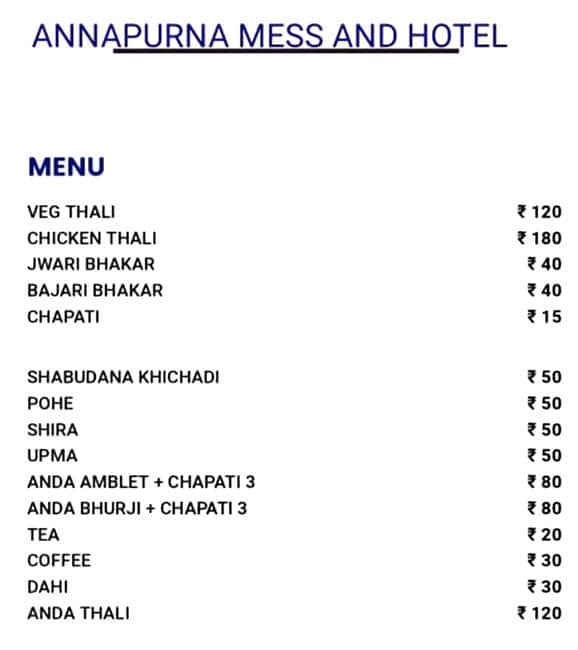 Menu of Annapurna Mess, Lohegaon, Pune