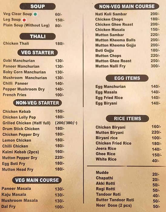Menu of Namaste Bengaluru, Kengeri, Bangalore
