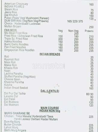 Menu at Bombay High Restaurant, Navi Mumbai, Baba Heritage